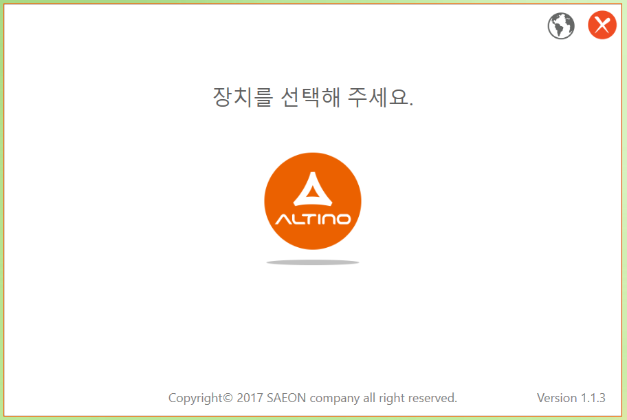 Support for NAO, RobotsLAB BOX | Autonomous Cars